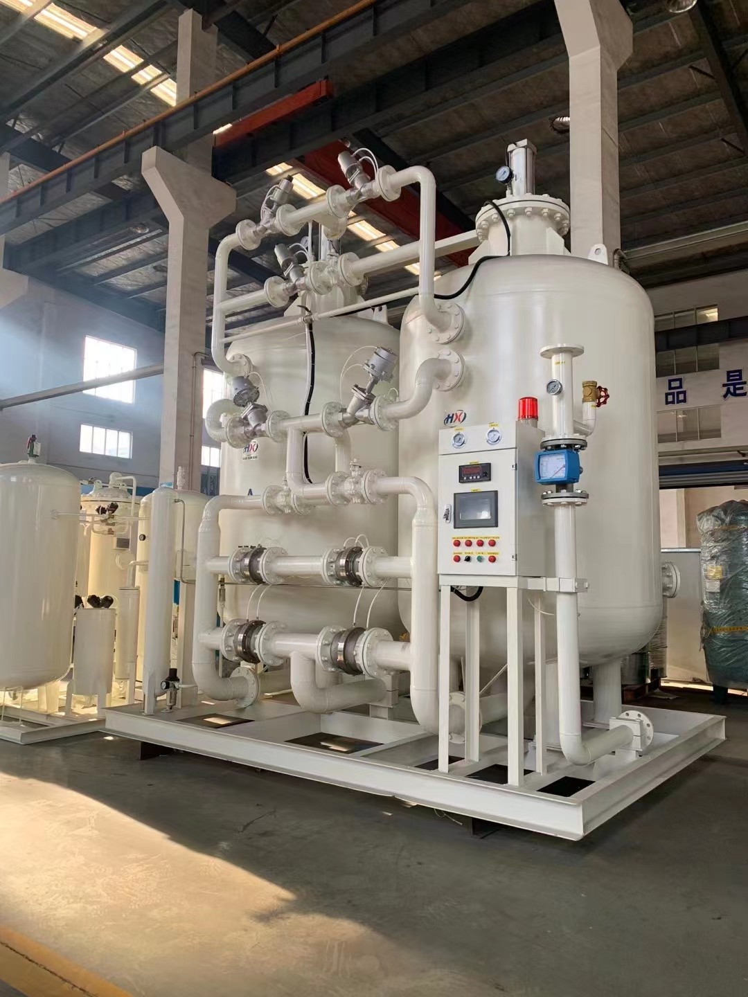 Food Nitrogen Psa Hydrogen Generator Pressure Swing Adsorption