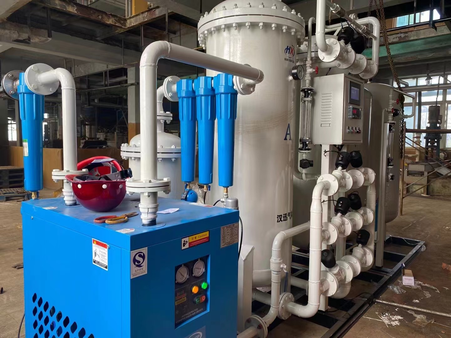 Pressure Swing Adsorption Hydrogen Generator PSA H2 Generator